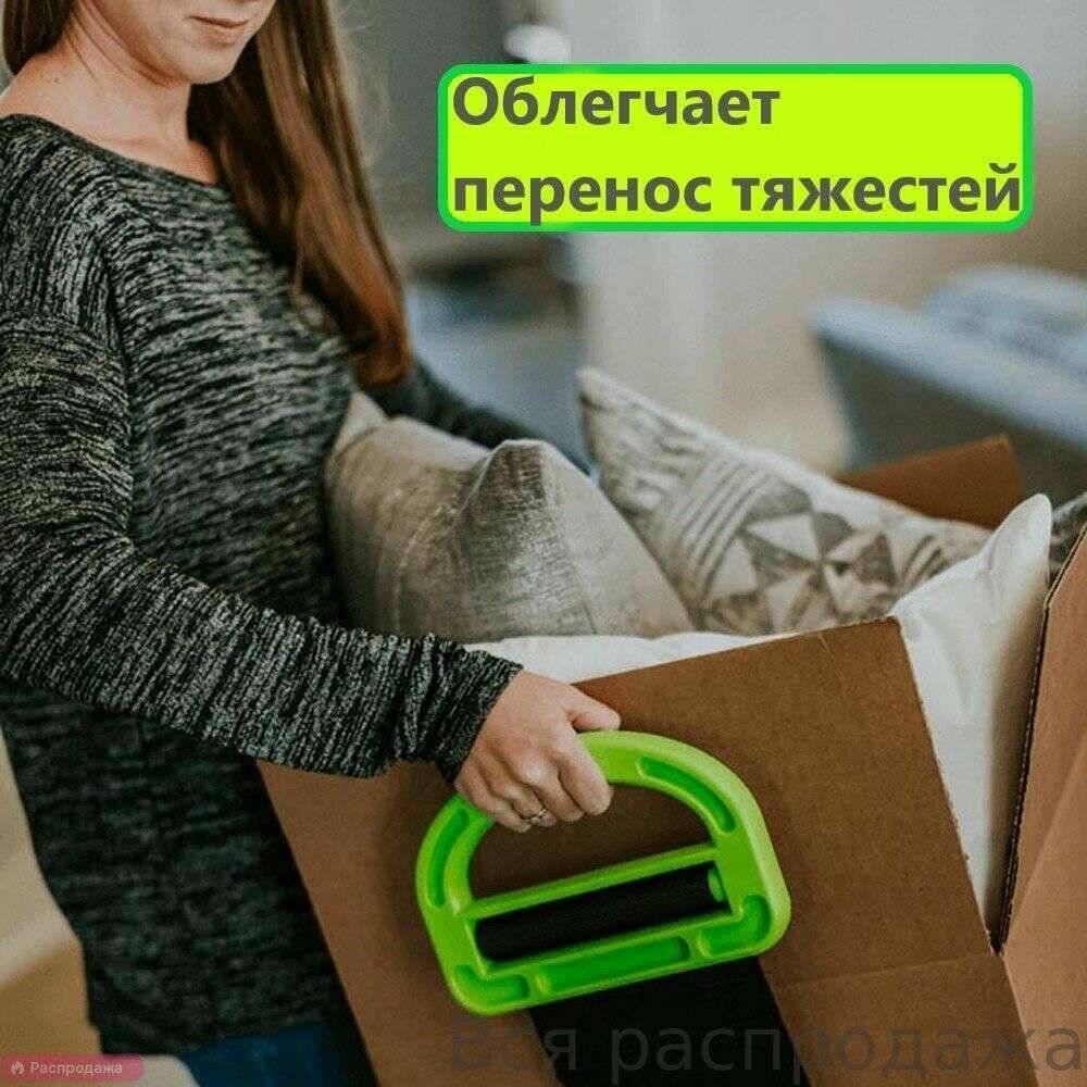Аксессуар для атомайзера — фото 1