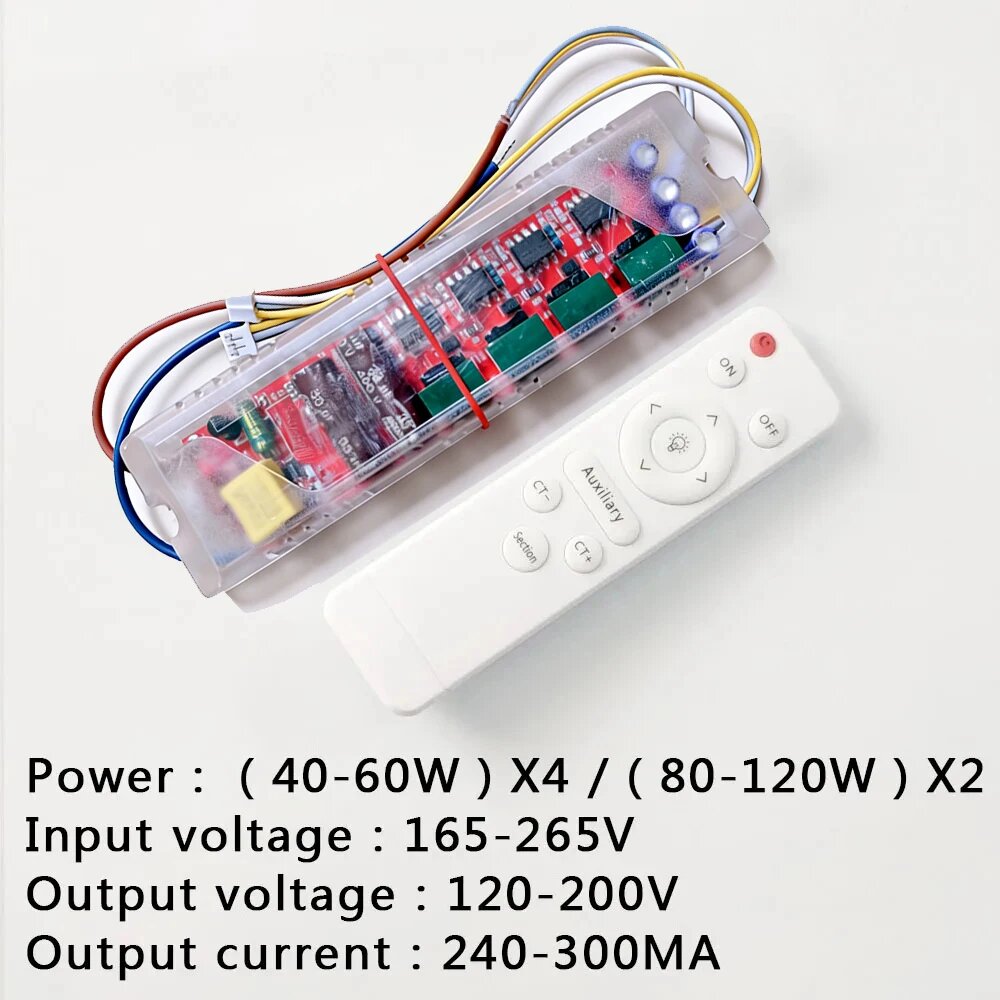 LED блок питания с ИК пультом (40-60W) x4, 165-265V