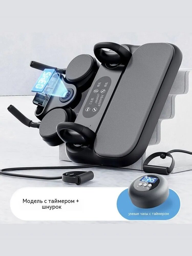 Тренажер-реформер для пилатеса