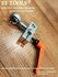 Sy tools Мусат