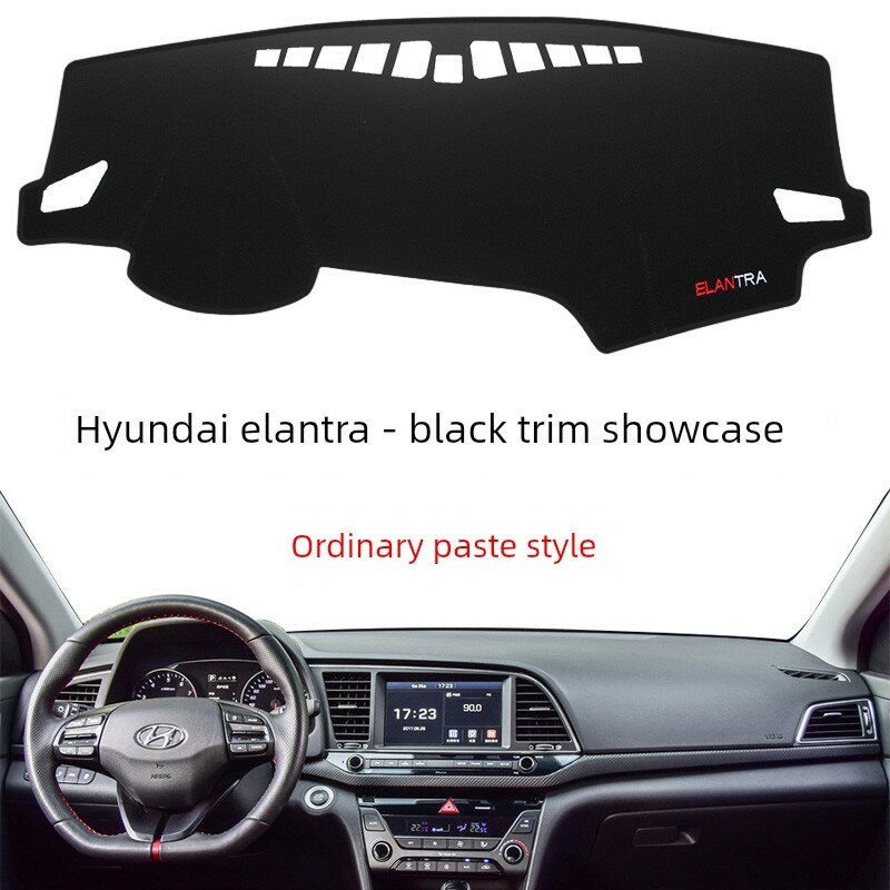 Солнцезащитный чехол для приборной панели Hyundai Elantra с клейкой основой и черной каймой для защиты от УФ-лучей