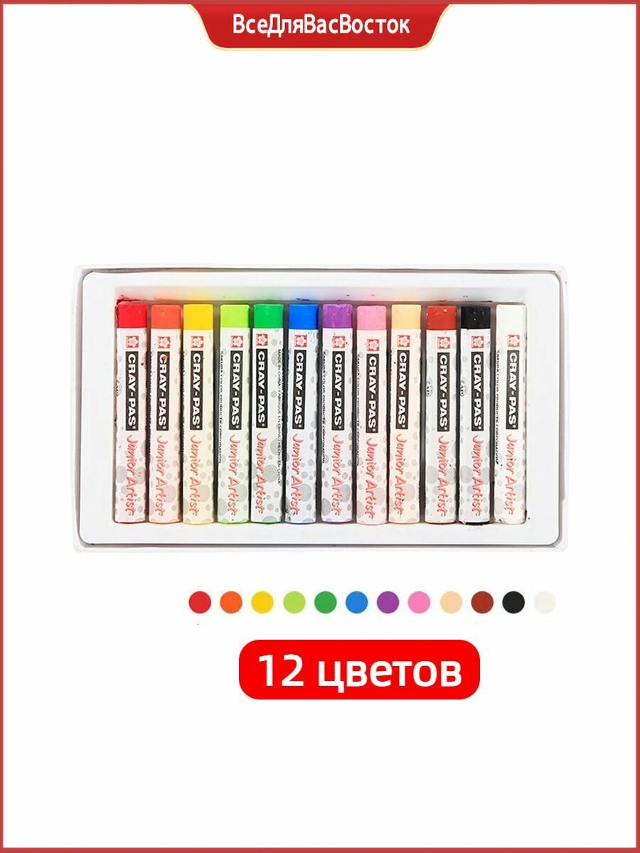 Sakura Мелки, вид мелка: Пастельный, цветов: 12 шт.