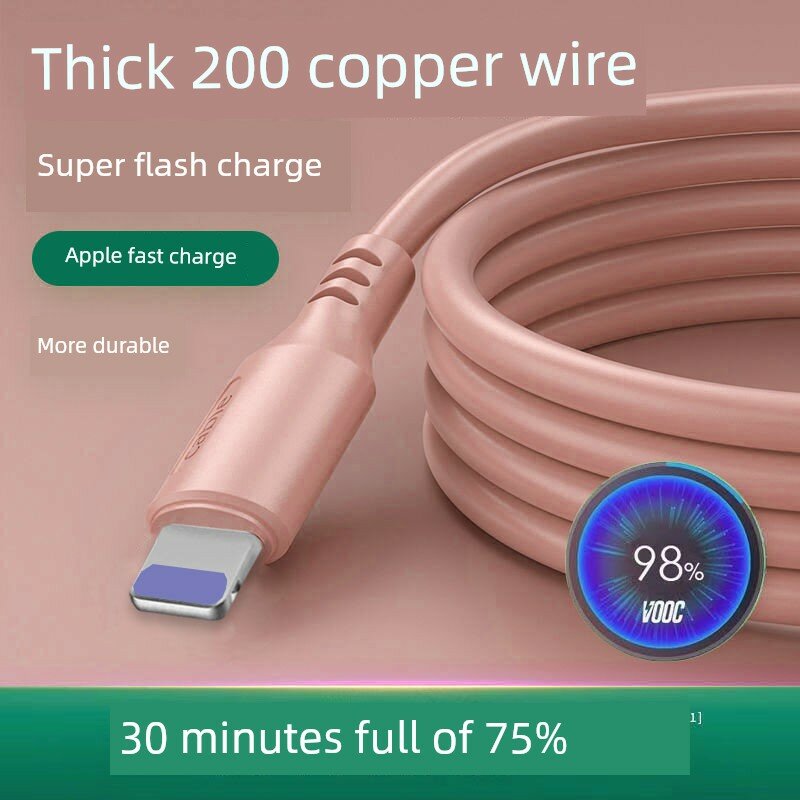 Подходит для мобильного телефона Apple 14, кабель для быстрой зарядки 6A, кабель для передачи данных iPhone 8 Plus,