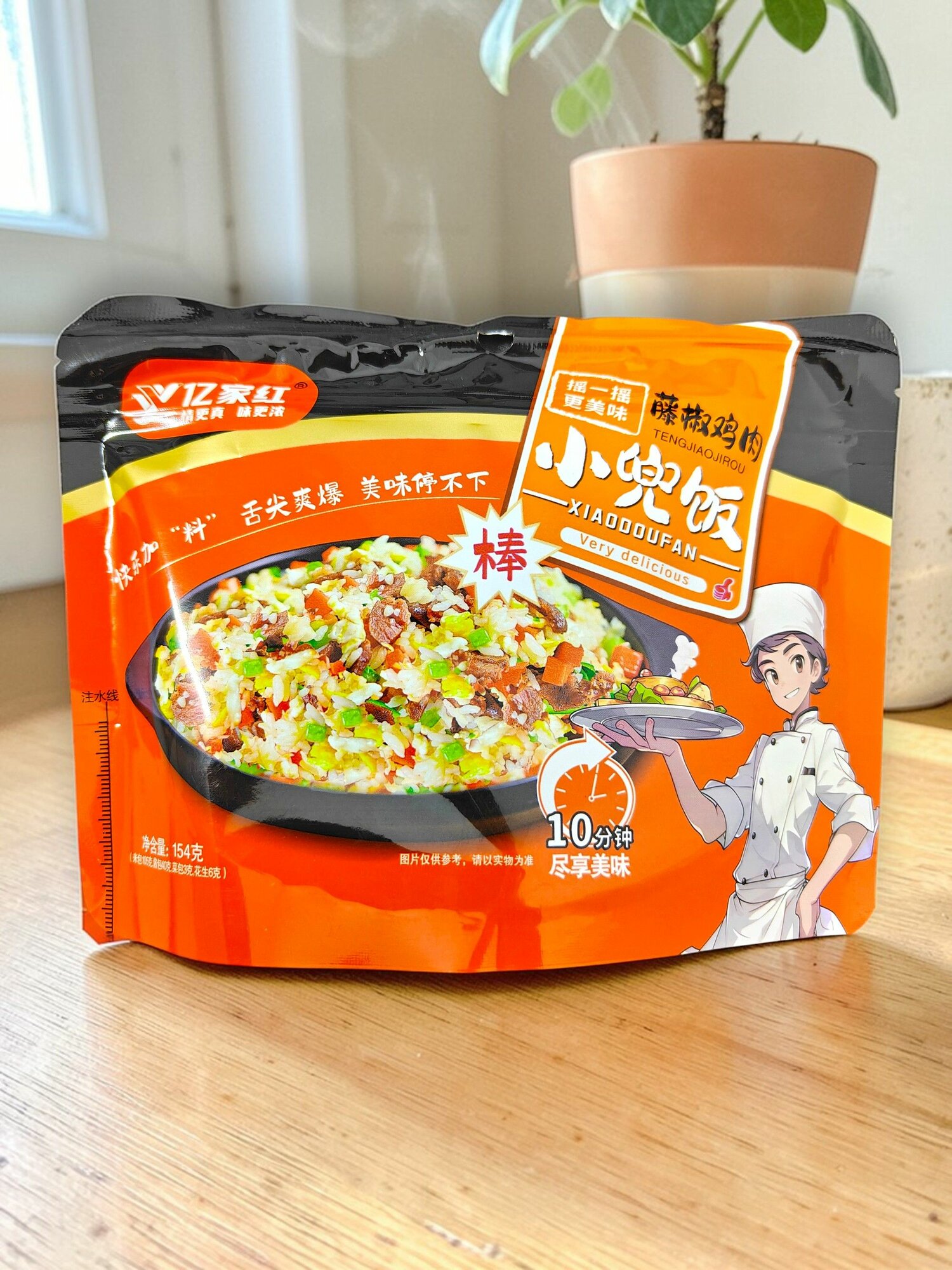 Рис быстрого приготовления Kouda Mifan курица с сычуаньским перцем, 154гр