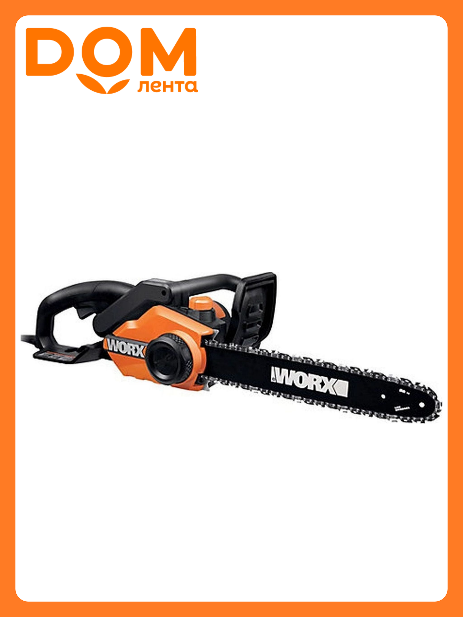 Электропила Worx WG305E, 1100 Вт бесключевая регулировка цепи, тормоз цепи, 25см