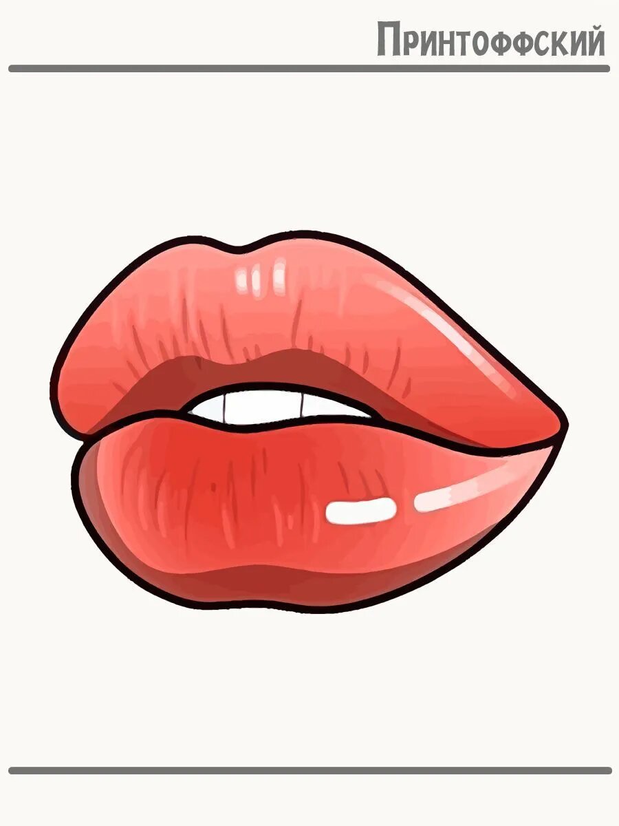 Термонаклейка для одежды и аксессуаров DTF-печать с губами