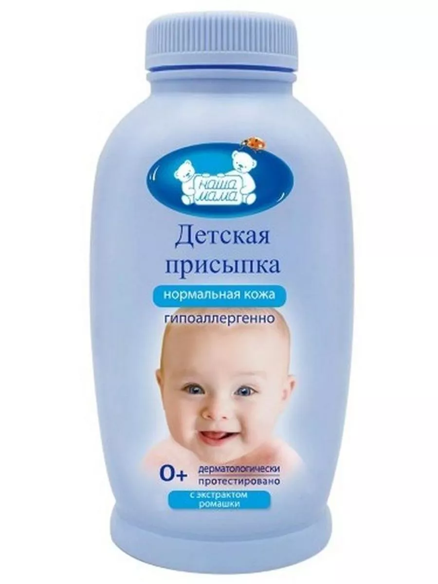 Наша мама присыпка детская 100 гр