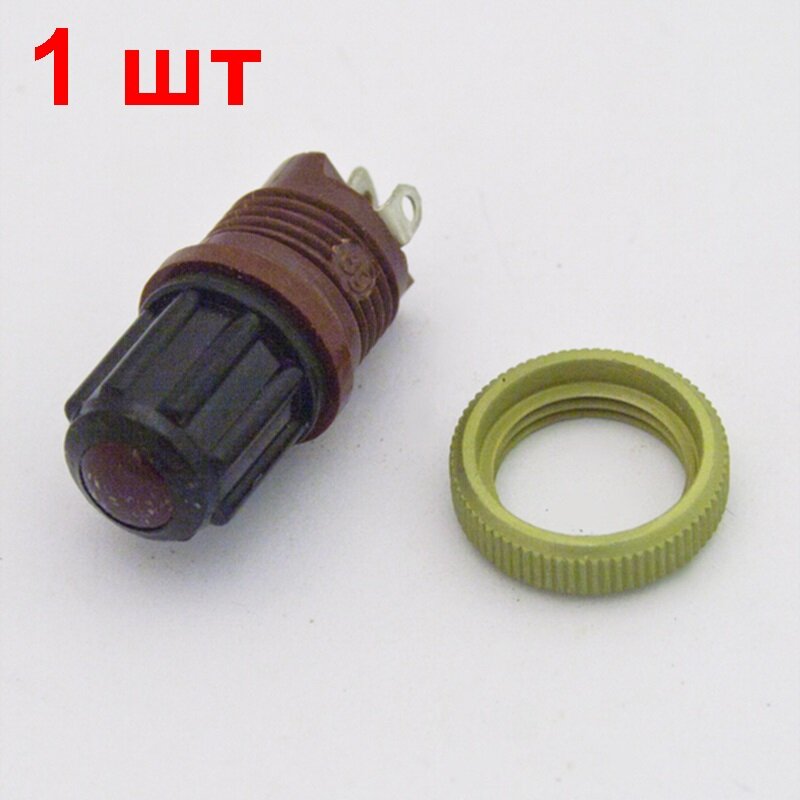 Фонарь ФМ-1 1 шт. линза красная для ламп с цок. S6s/10