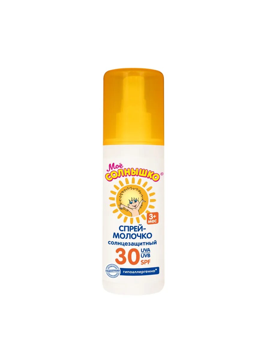 Мое солнышко Спрей солнцезащитный SPF30 100 мл 1 шт