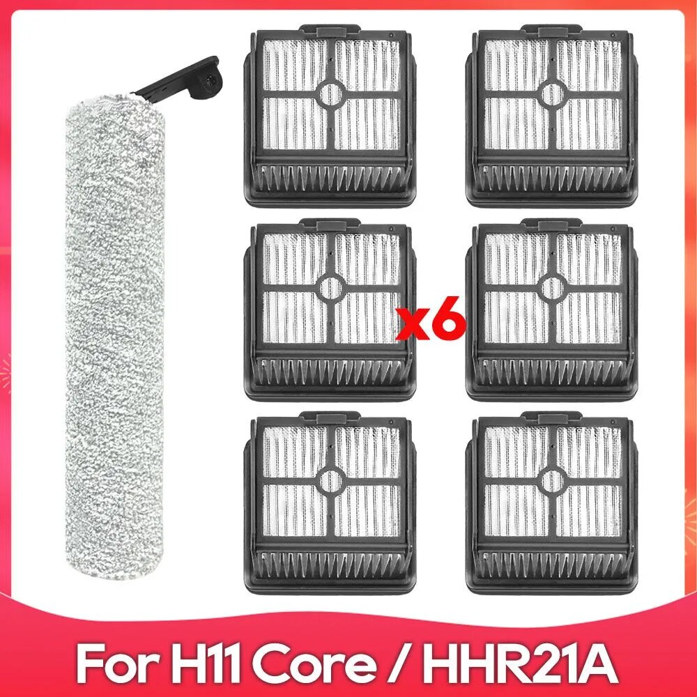 Совместимый с пылесосом Dreame H11 Core / HHR21A роликовый фильтр Hepa - запасная часть аксессуаров для пылесоса.