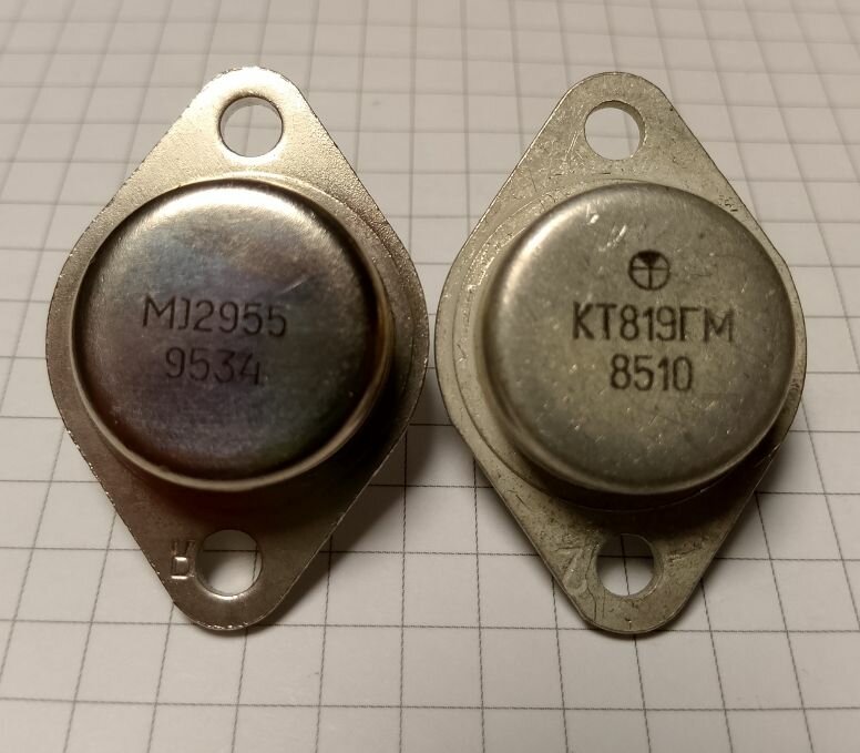 Пара по усилению КТ819ГМ + КТ818ГМ никелированый, (MJ2955 пр-во Россия)