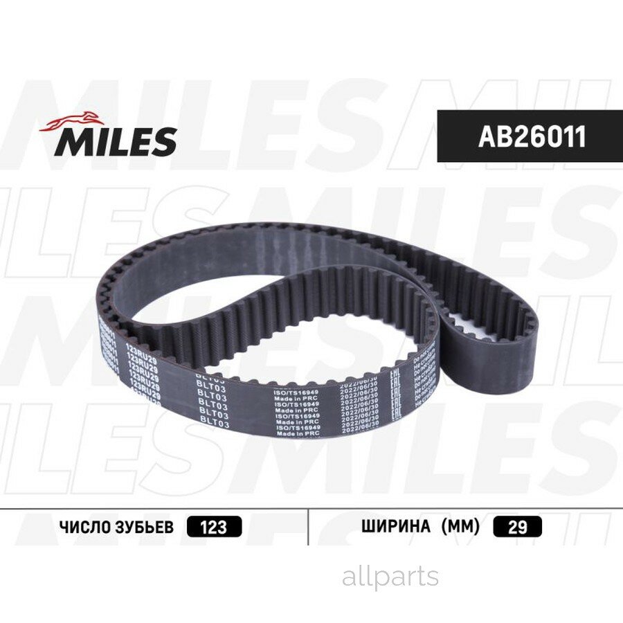 MILES AB26011 Ремень ГРМ MITSU GALANT 2.0 92-96/L200 2.0 96-/SPACE WAGON 2.0 92-98 (123X29)