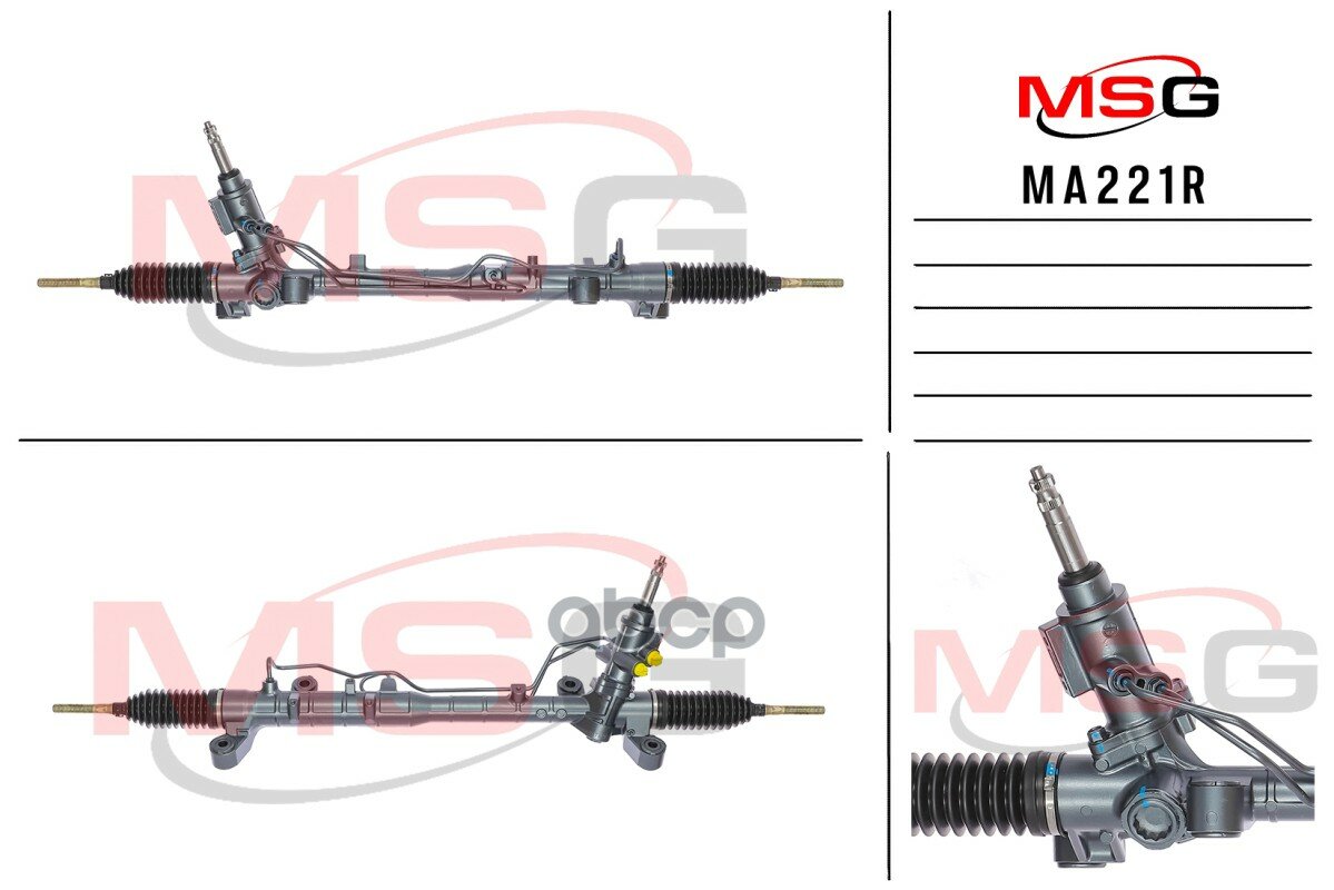 Рулевая рейка с ГУР восстановленная Mazda CX-7 2007- MSG rebuilding арт. MA221R