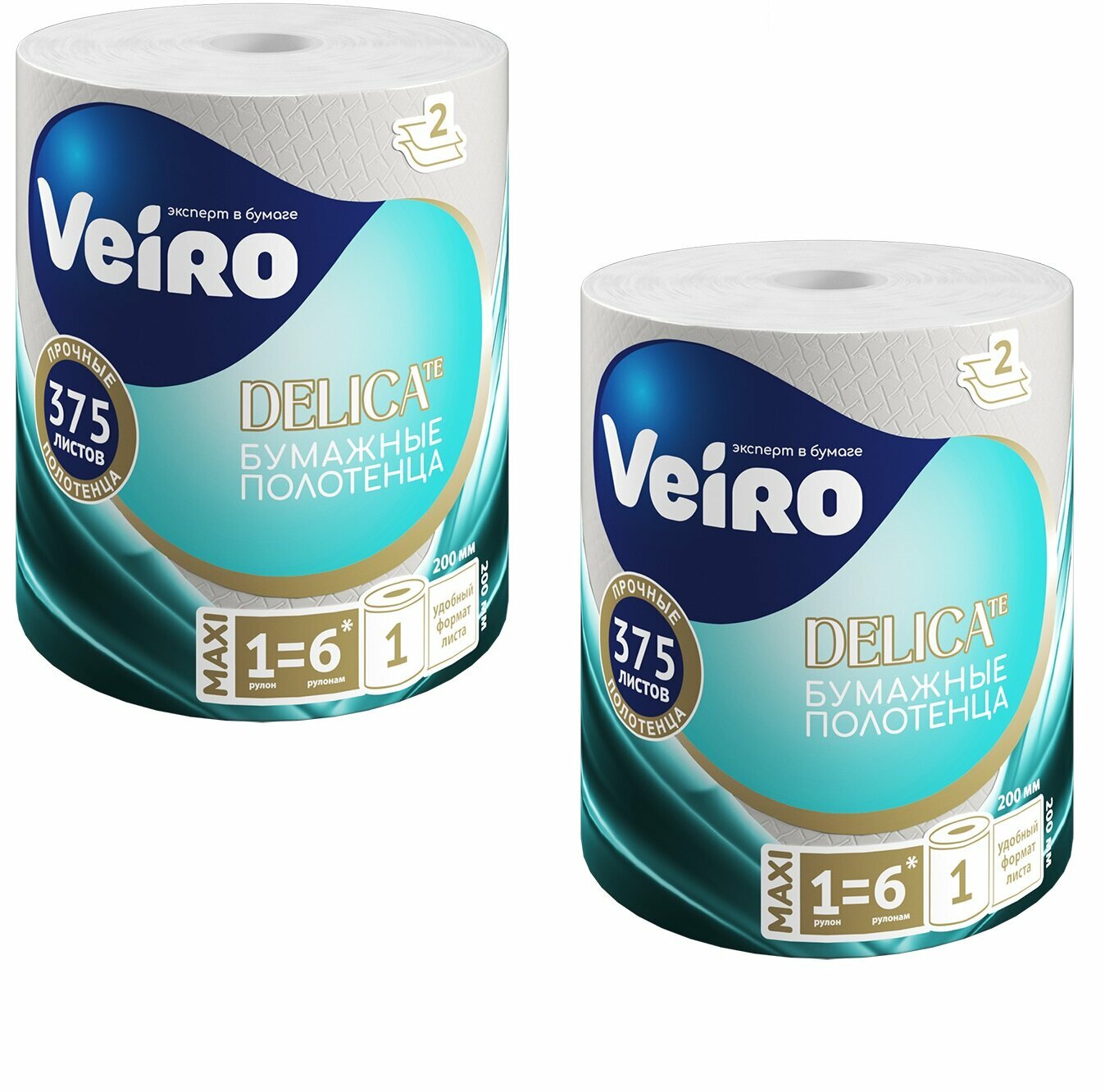 Полотенца Veiro Delicate бумажные Белые 1ш, 2сл 2 упаковки