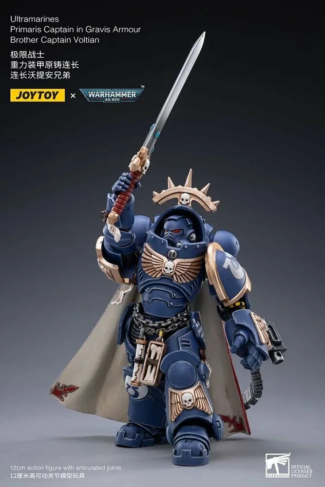 Подвижная фигурка JOYTOY Warhammer 40K 1/18 Action Figures Ultramarines Primaris Captain in Gravis Armour Brother Captain Voltian