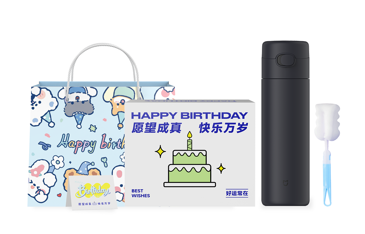 Термокружка унисекс Xiaomi 13364586, 480ML