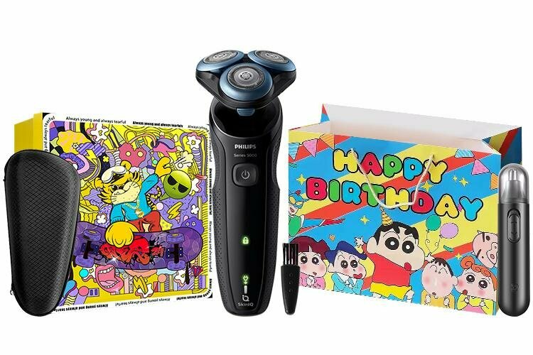 Электробритва мужская PHILIPS Series 5000 S5066 Exclusive Classic Box