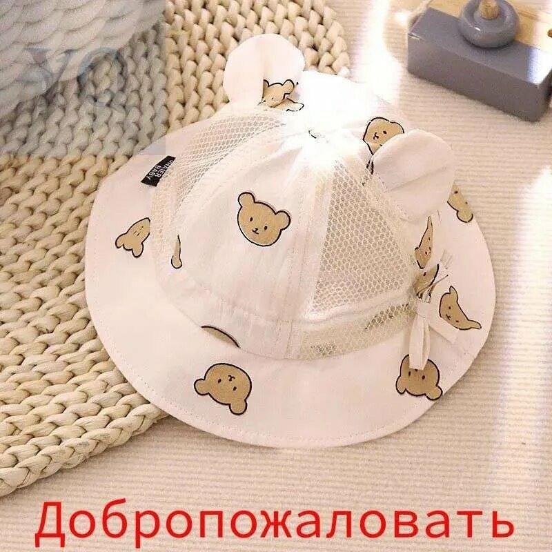 Летняя панама для пляжа, солнцезащитная дышащая шляпа унисекс
