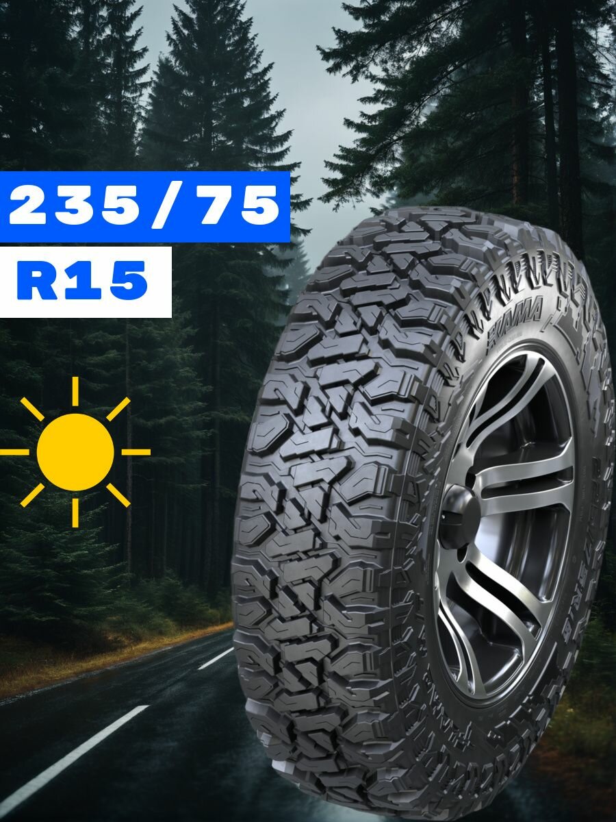 Автошина 235/75R15 109Q Кама FLAME M/T (НК-434) Нижнекамск TBL