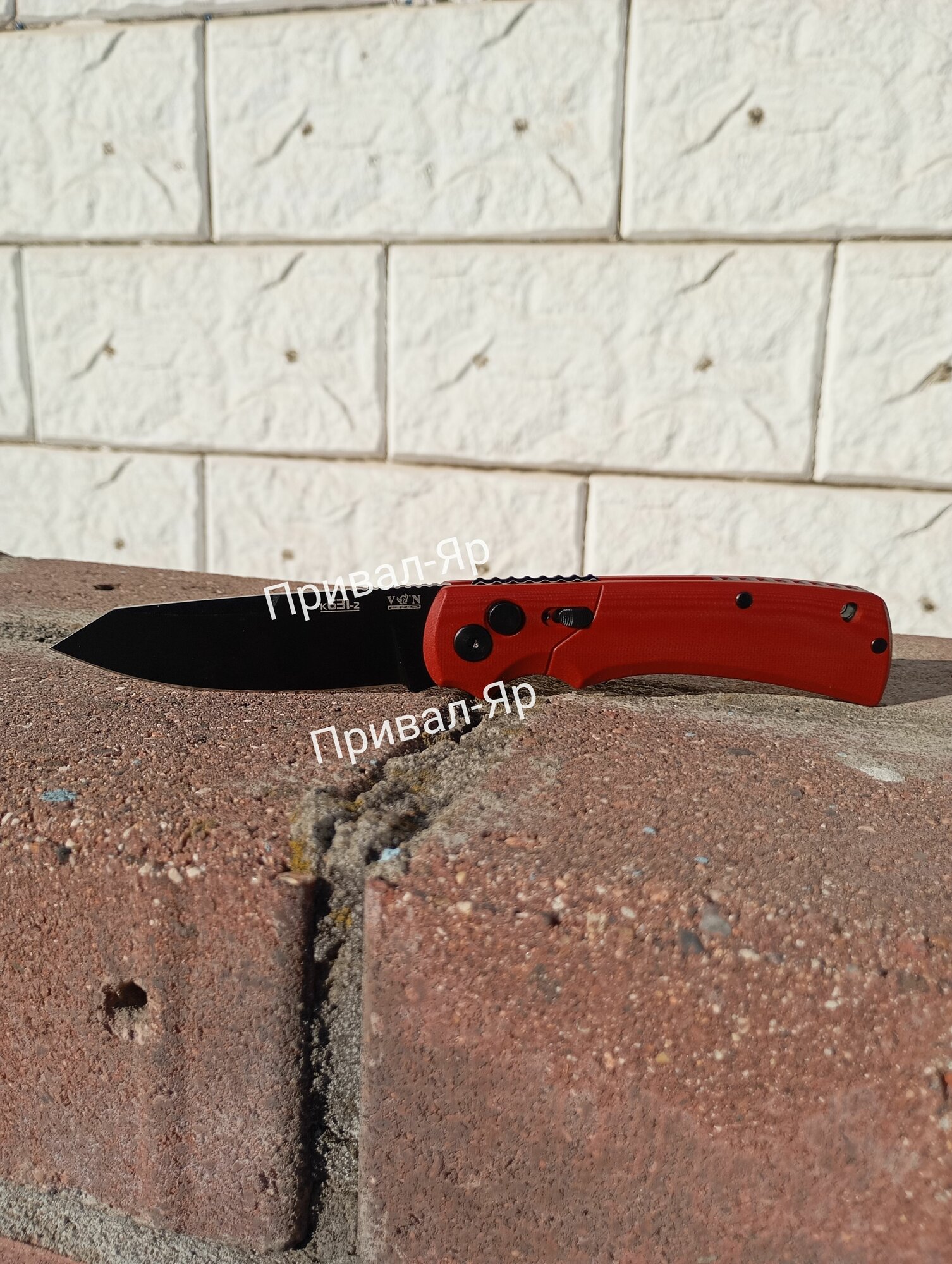 Складной нож K631-2 Vn Pro сталь D2