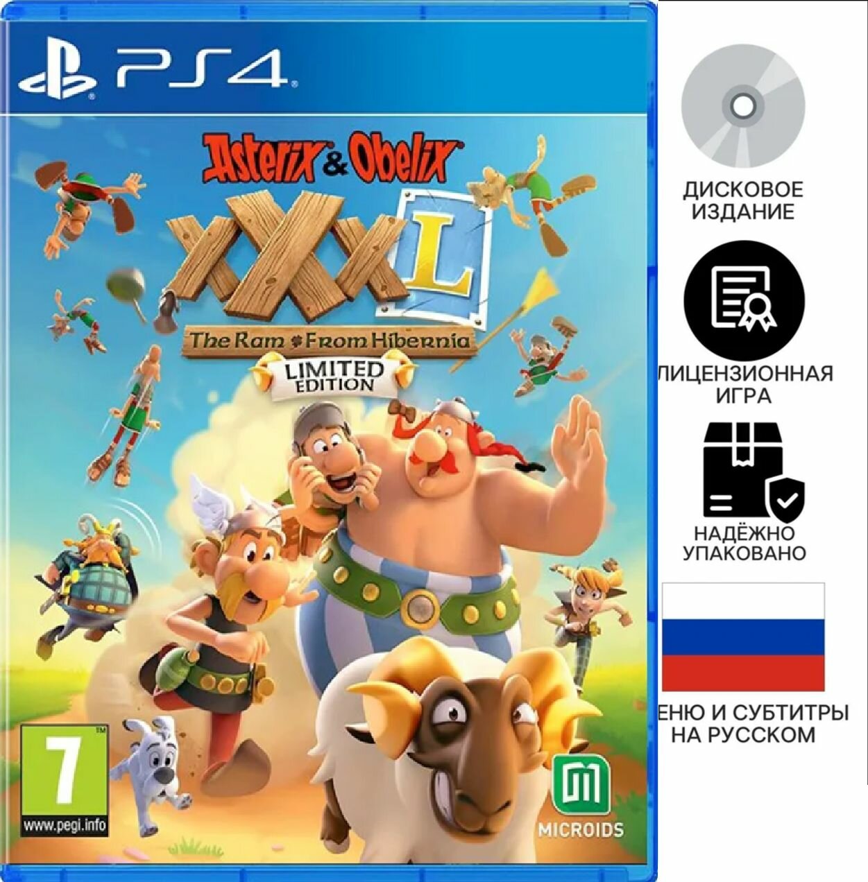 Asterix & Obelix xxxl The Ram From Hibernia (русские субтитры) PS4