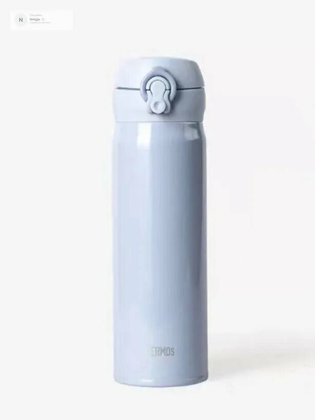 Thermos Термокружка, 0.35 л