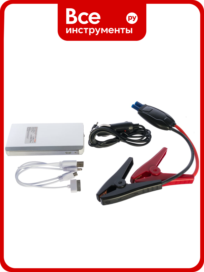 Пусковое устройство Power Bank портативный встроенный литий-ионный аккумулятор с функцией запуска двигателя