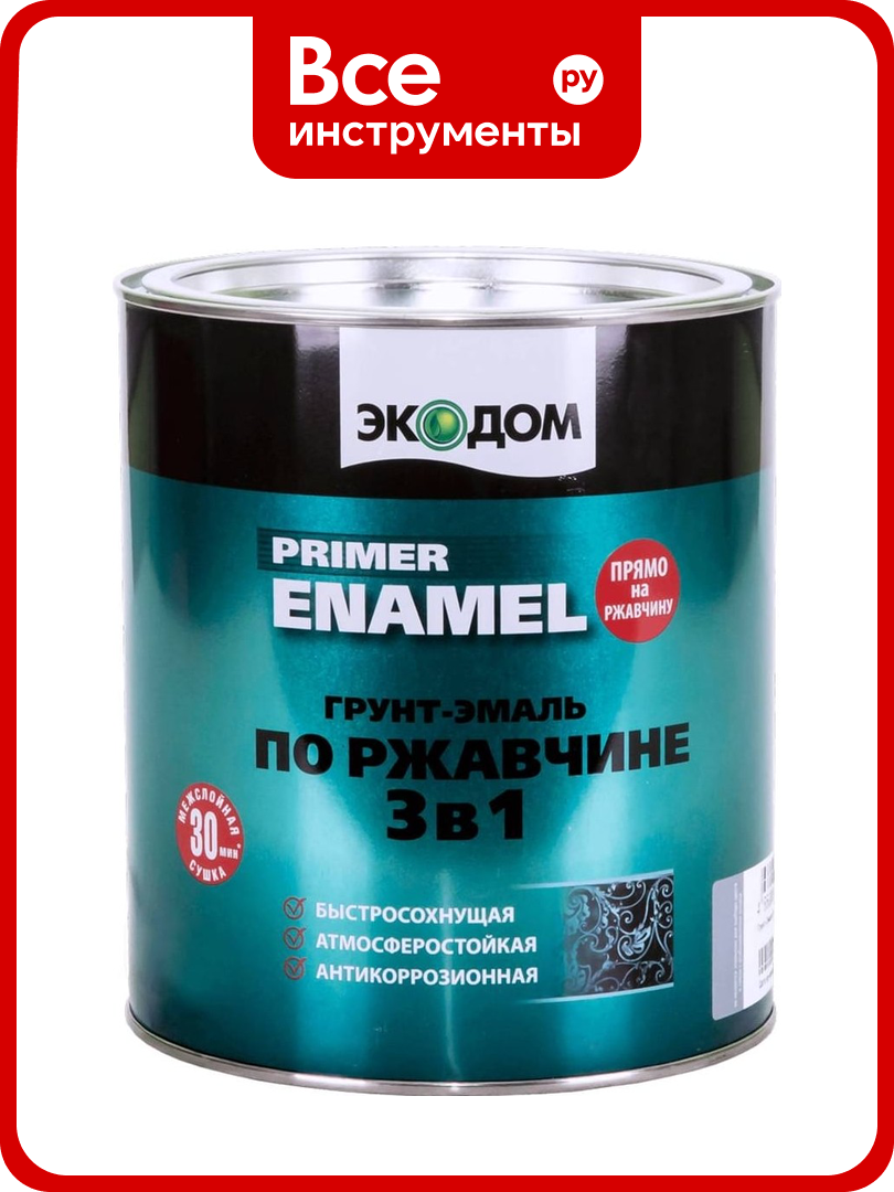 Грунт-эмаль по ржавчине 3 в 1 экодом полуматовая, 2.2 кг, серая 236353