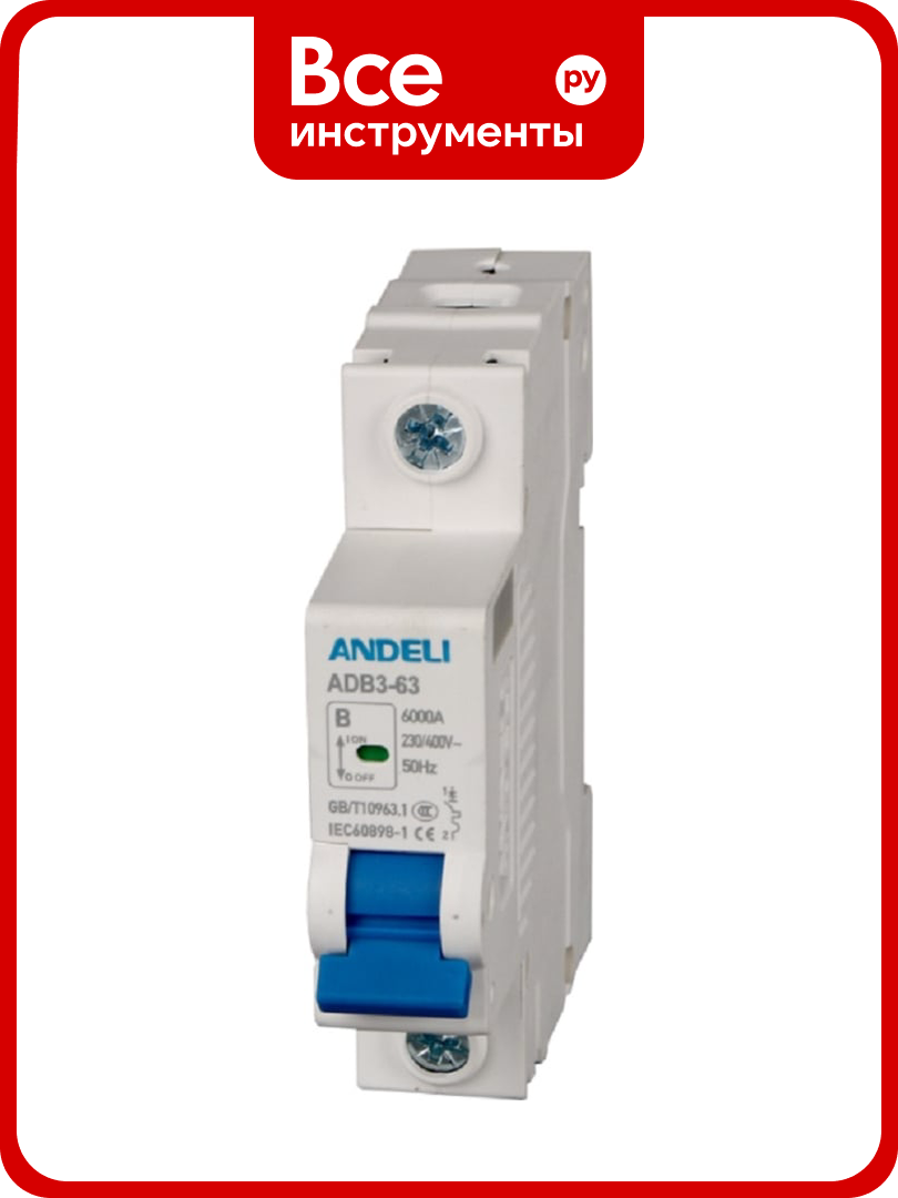 Автоматический выключатель ANDELI ADB3-63/1P, 40A, 6KA, тип B ADL01-834