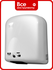 Puff 165 1650 Вт