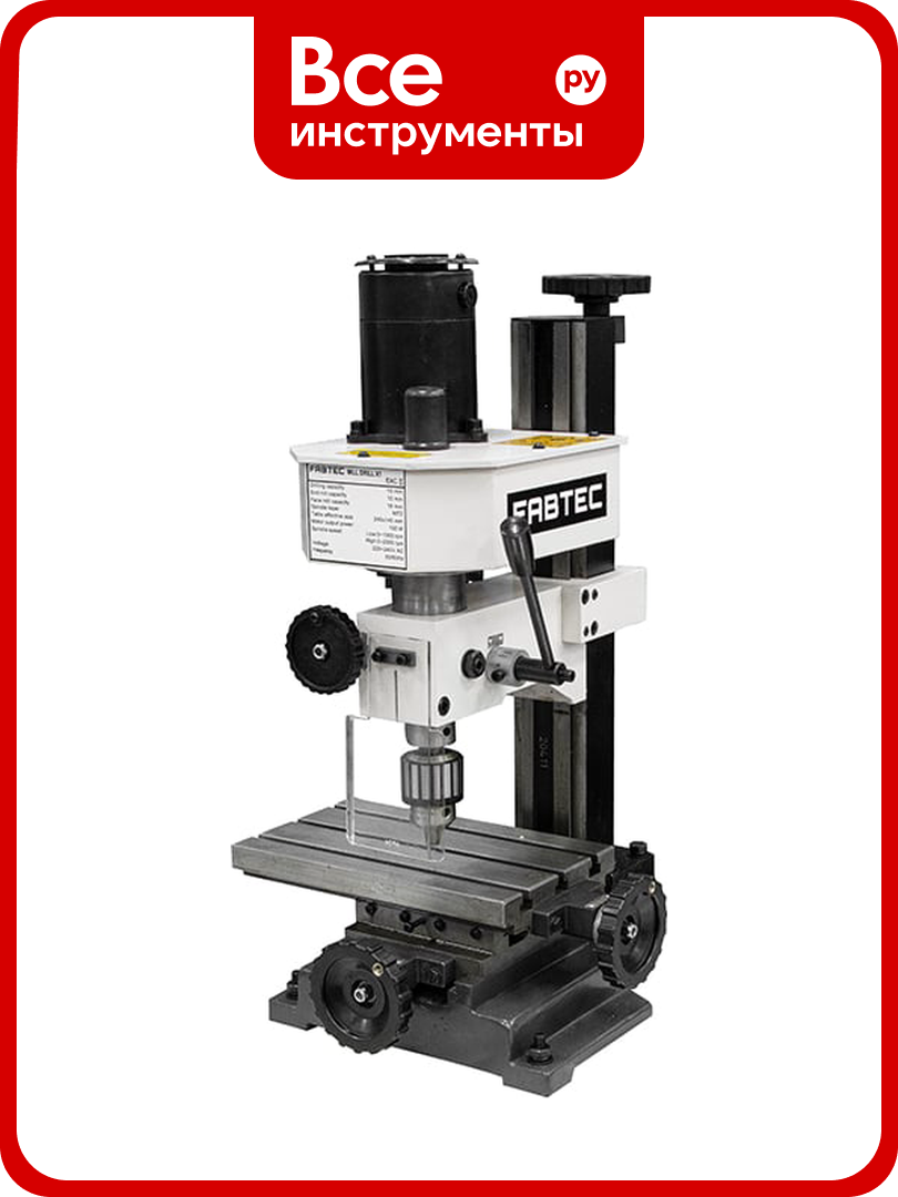Настольный фрезерный станок FABTEC Mini Mill X1 54348 для металла с точной подачей шпинделя и двухскоростным управлением