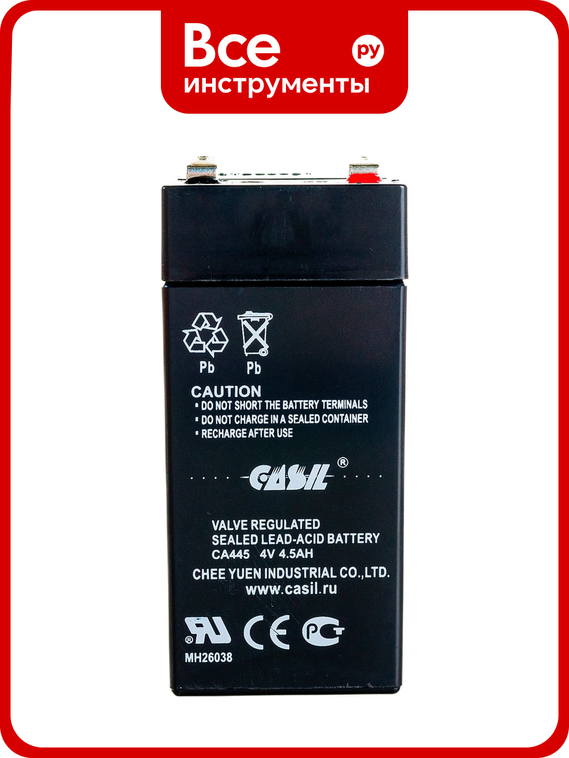 Аккумуляторная батарея CASIL CA445 4 В, 4.5 Ач 10601481 4В прямая полярность надежное и долговечное решение