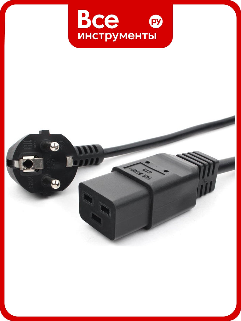 Шнур Power Cube ПВС-АП 3x1,5 S22C19-250-16-1.8, черн, 1.8 м, C19, 3x1.5, 16А, с зазем, Россия RPC-186C191,8BL, медный