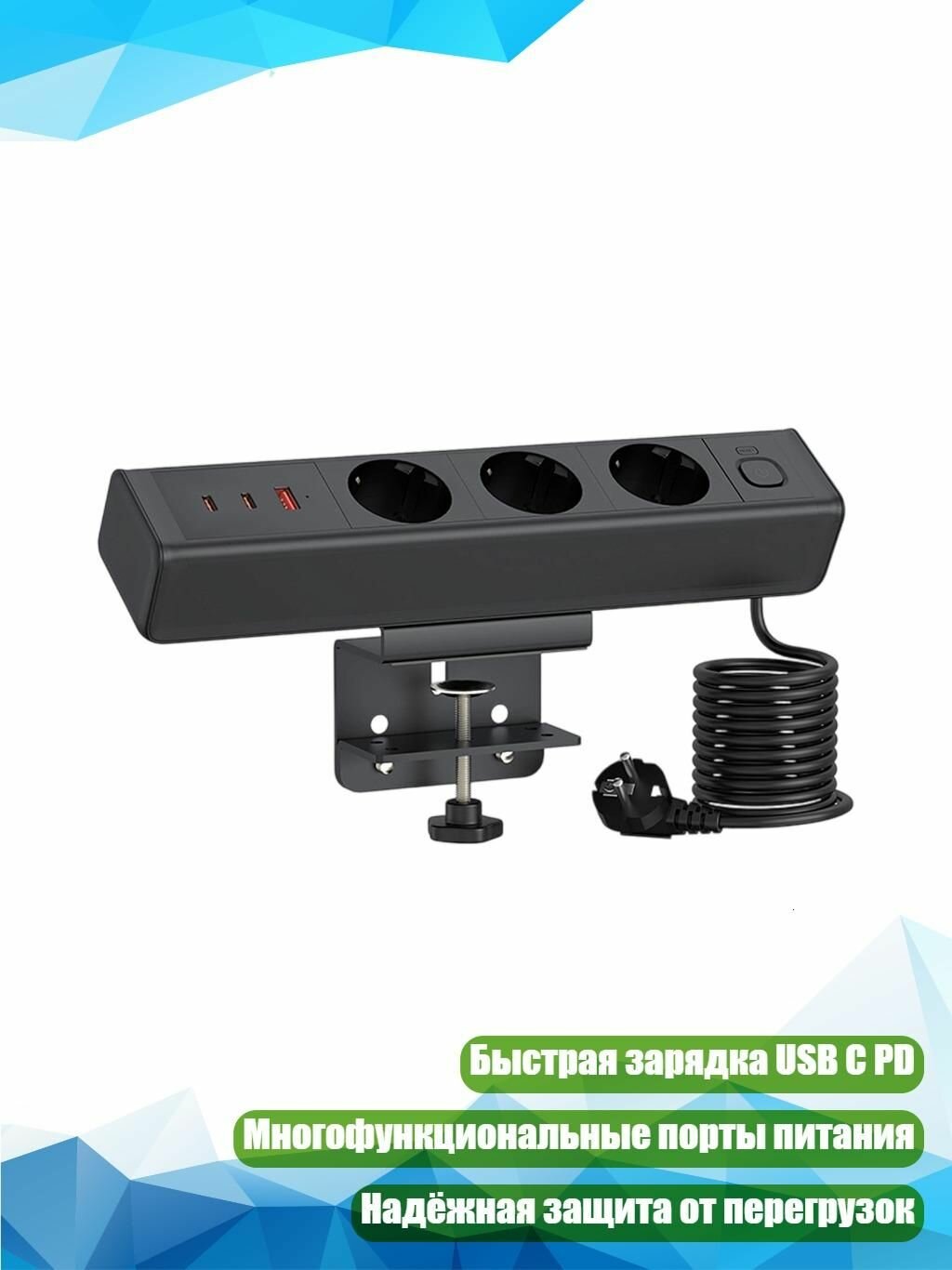 Столешница,160х300х30мм