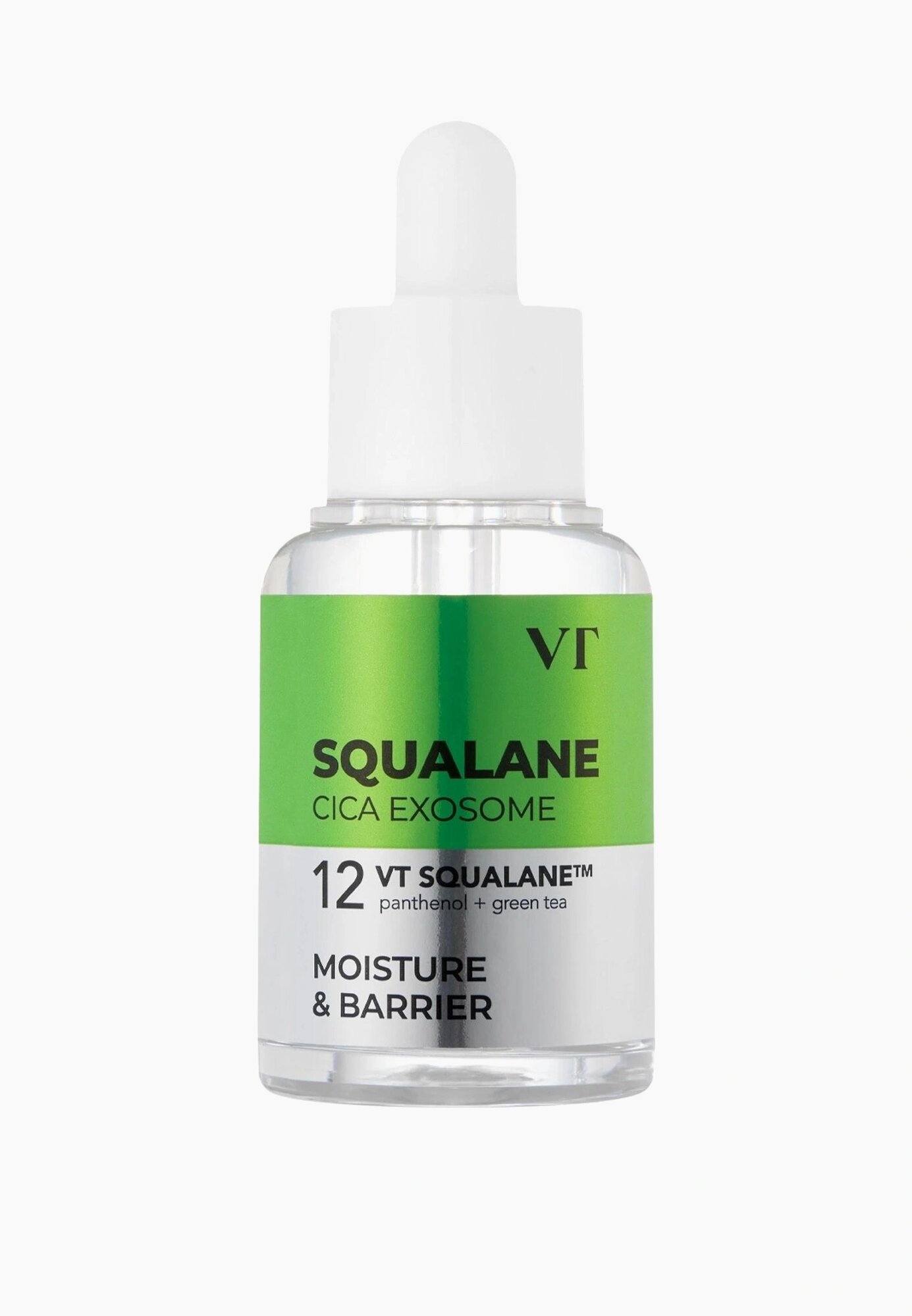 VT Cosmetics Сыворотка для лица 30 мл