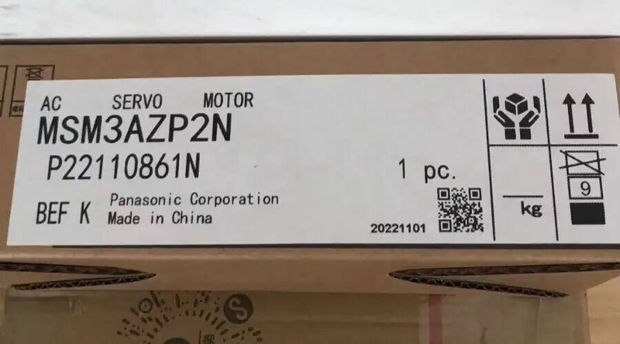 Модуль Panasonic MSM3AZP2N