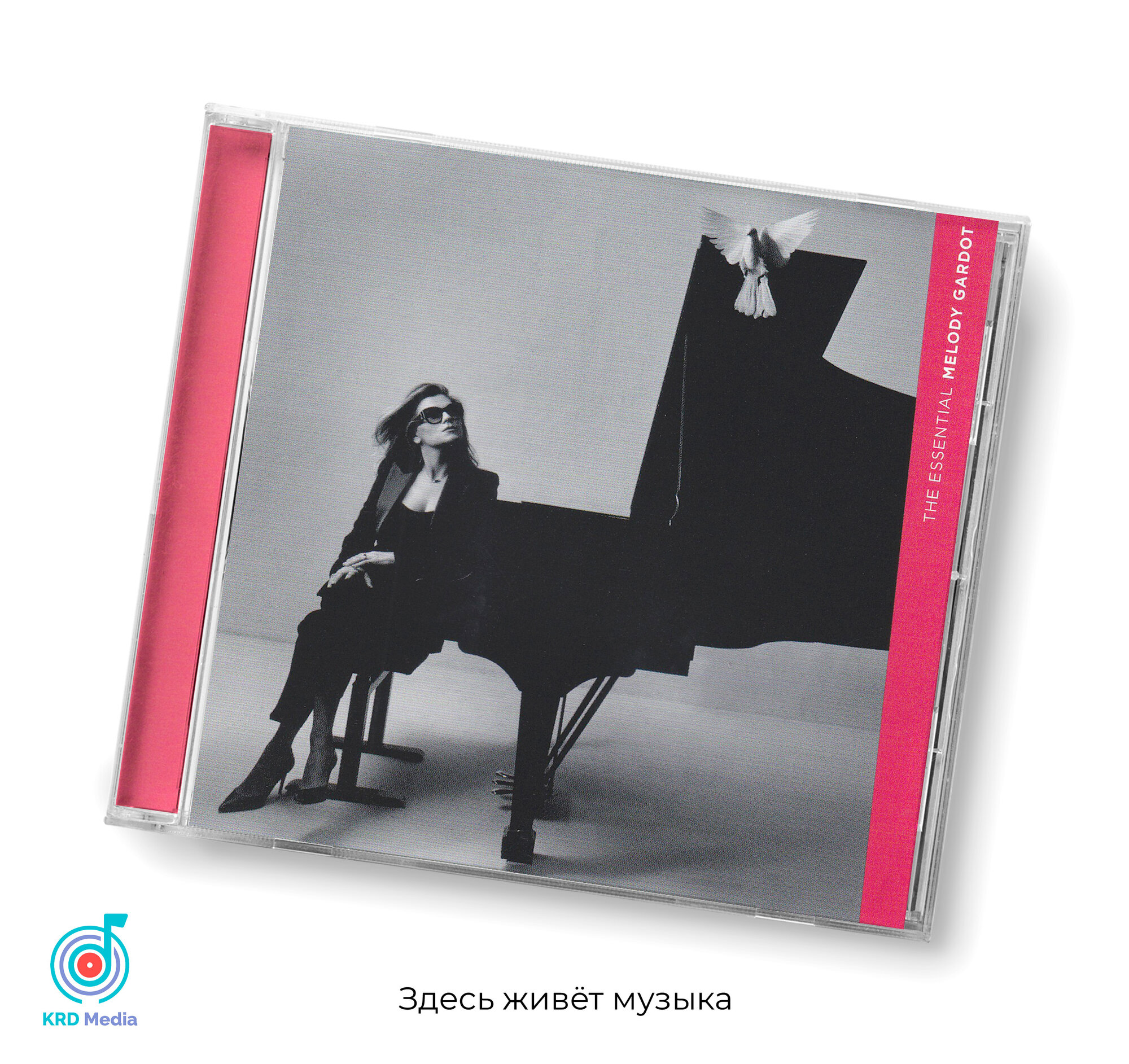 Melody Gardot - The Essential 2CD, 2024, 12-page, CD-Аудио
