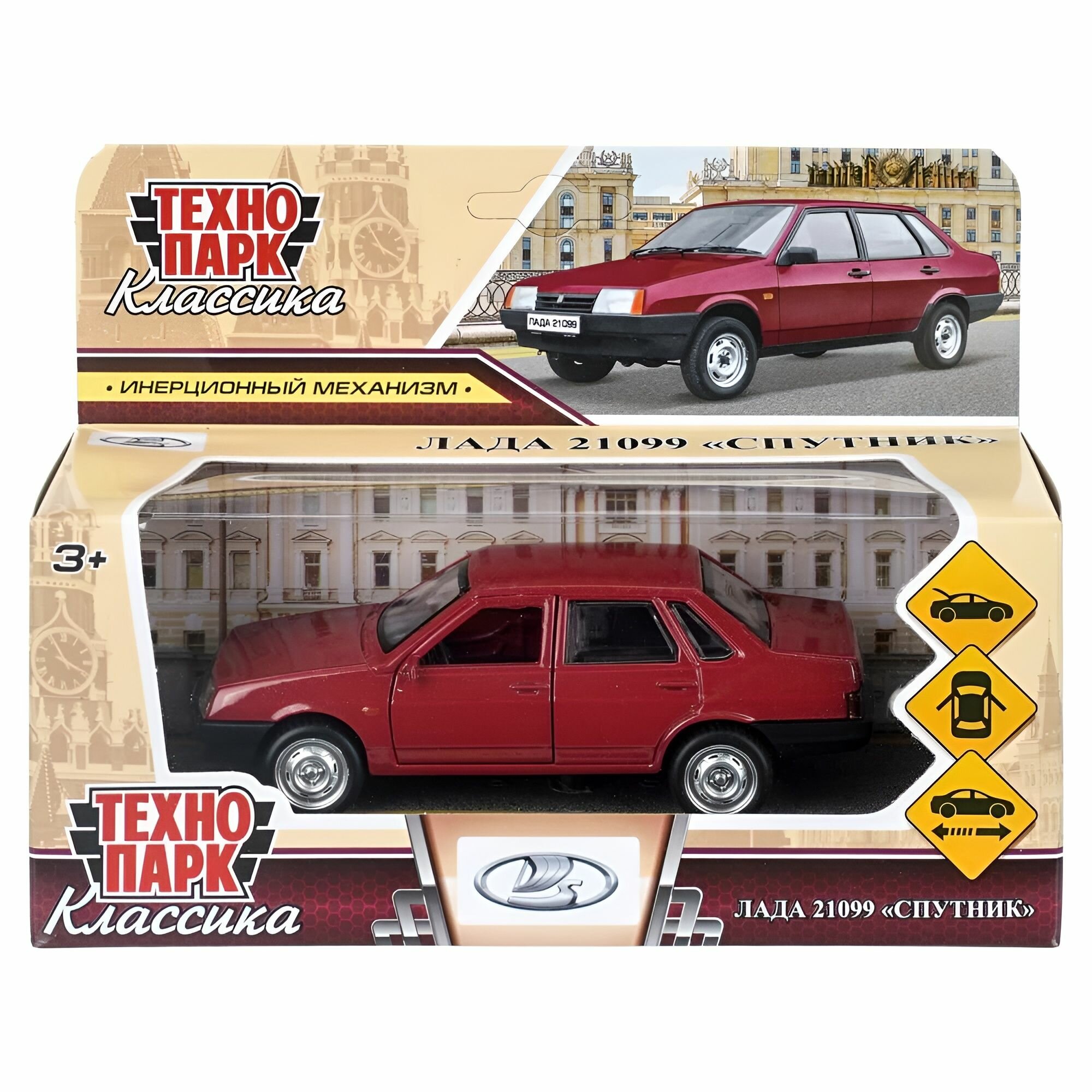 Машина металлическая LADA-21099 "спутник" Технопарк (12 см, двери и багажник открываются, инерционный, красный)