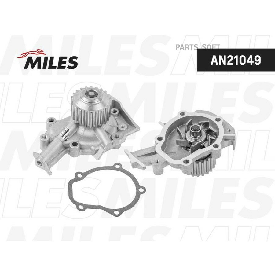 AN21049 MILES Насос водяной MILES AN21049 | цена за 1 шт
