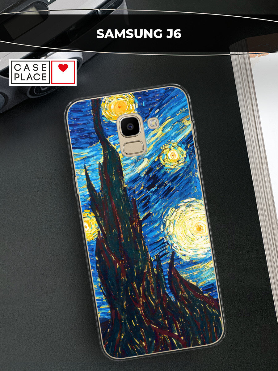 Чехол на Samsung Galaxy J6 2018 / Самсунг Галакси Джей 6 2018 с принтом Ван Гог Звездная ночь