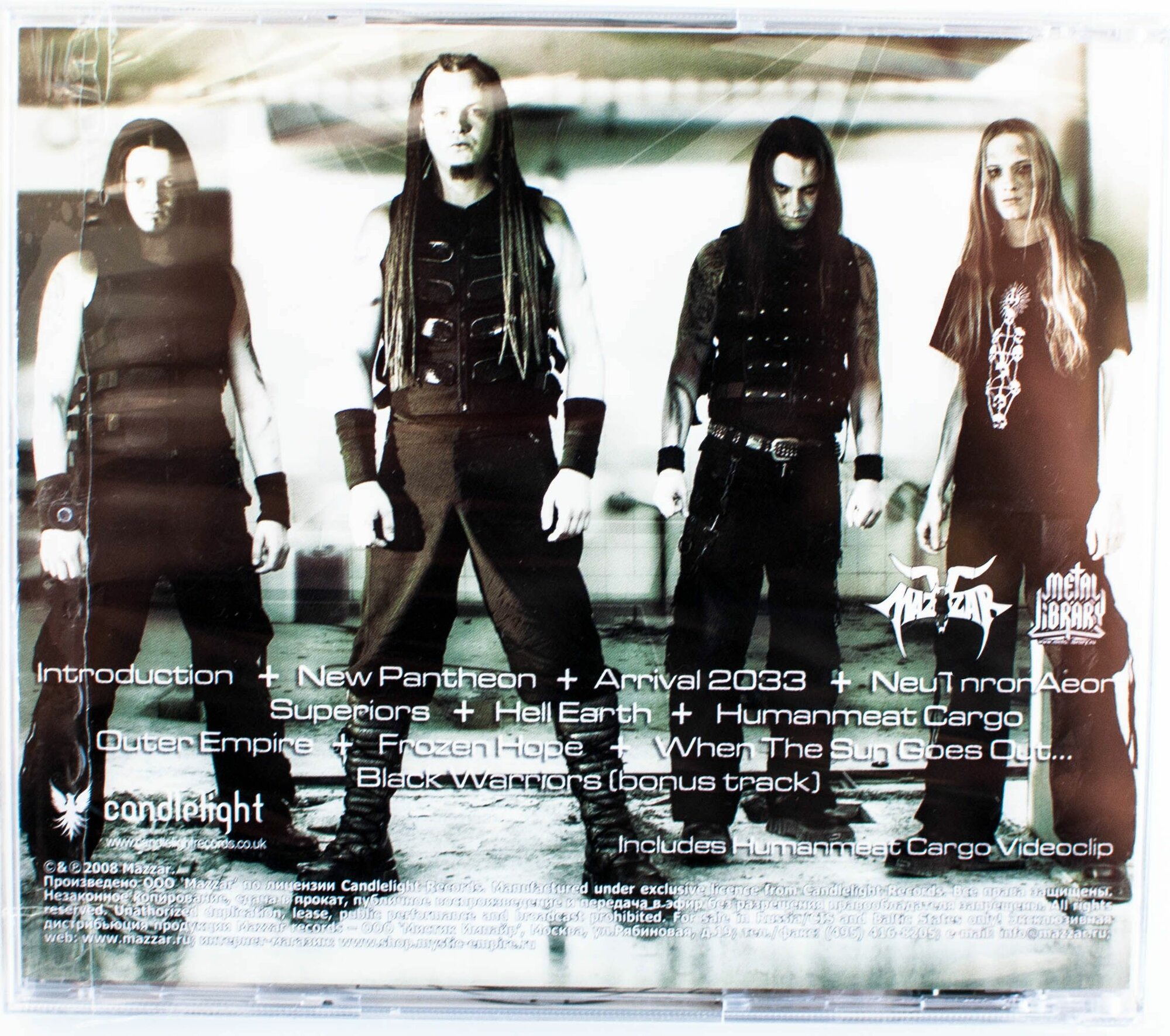 CRIONICS - Neuthrone Аудио CD — фото 1