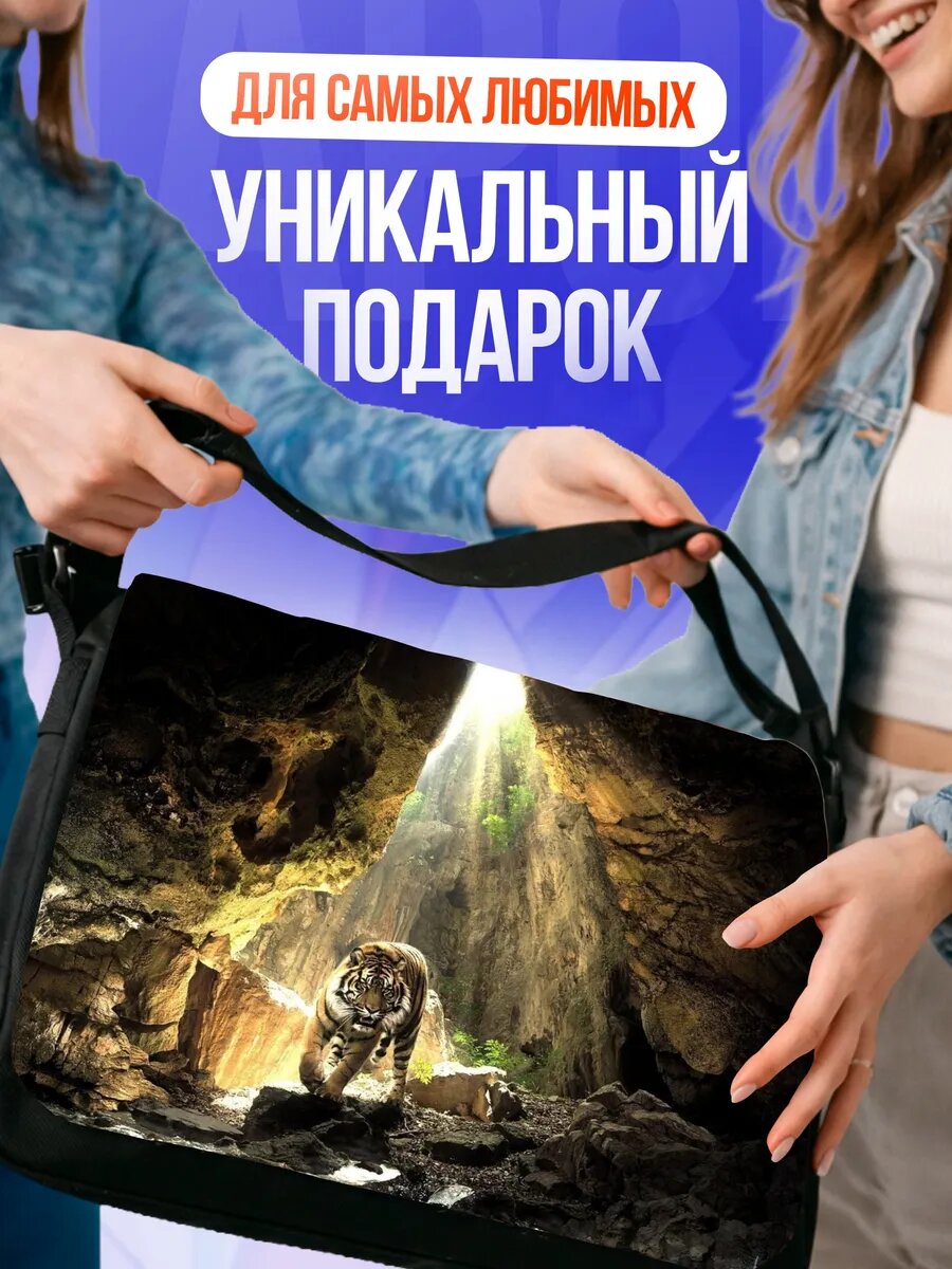 Сумка кросс-боди , черный — фото 1