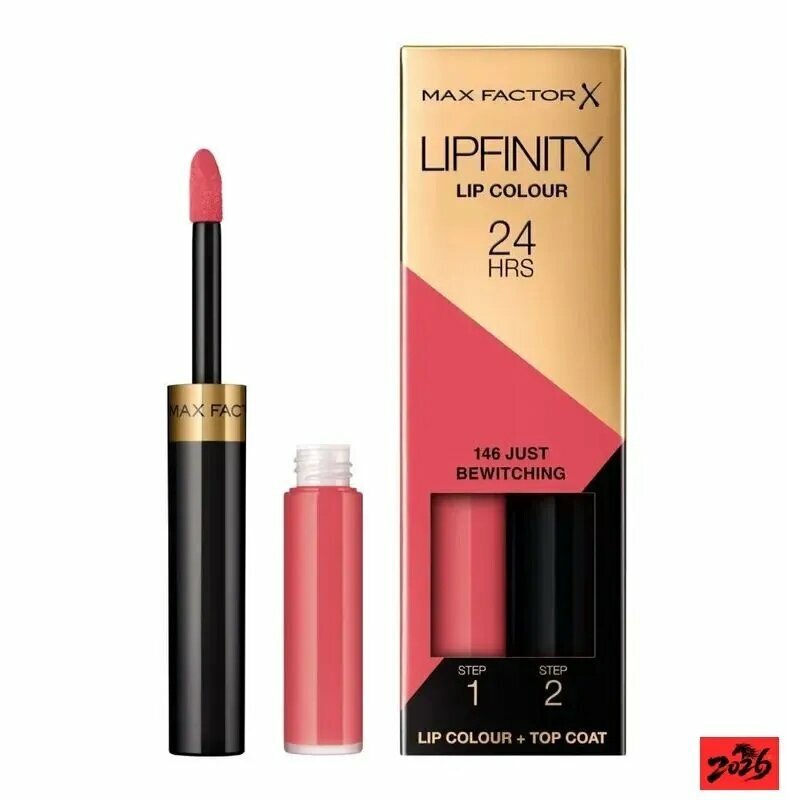 MaxFactor стойкая губная помада и увлажняющий блеск Lipfinity 146 Just Bewitching