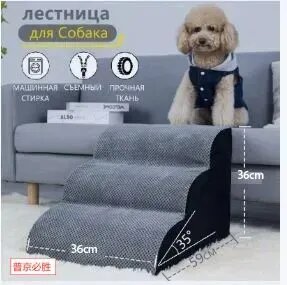 Осталась 1 штЦена что надо