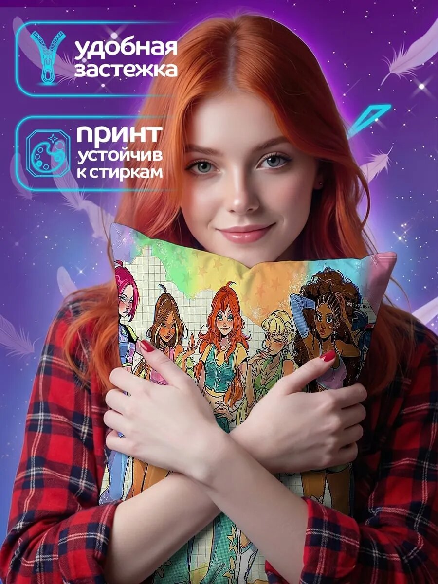 Подушка дакимакура Феи Винкс клуб — фото 1