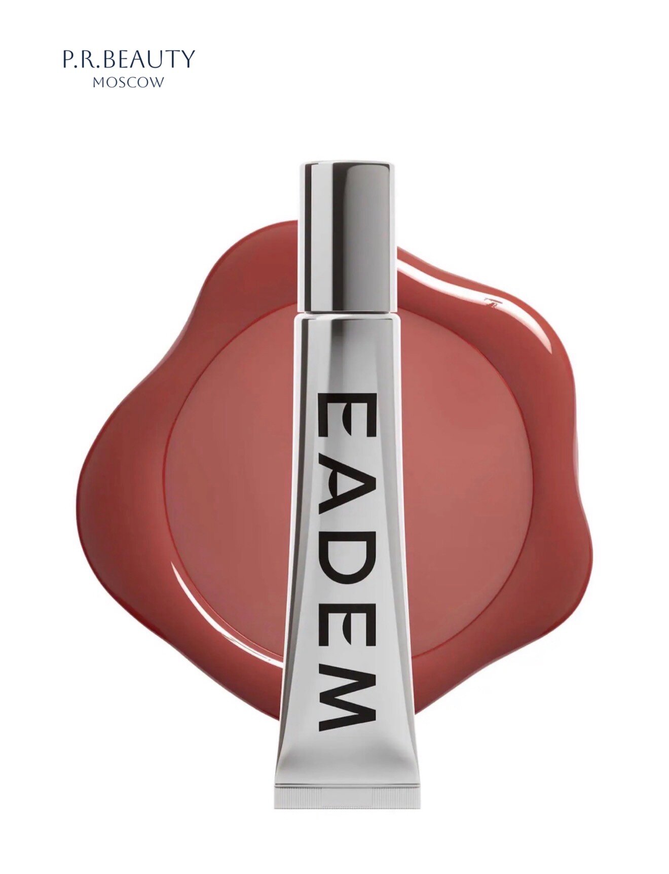 EADEM Le Chouchou Exfoliating + Softening Peptide Lip Balm Бальзам для губ в оттенке Burnt Malai