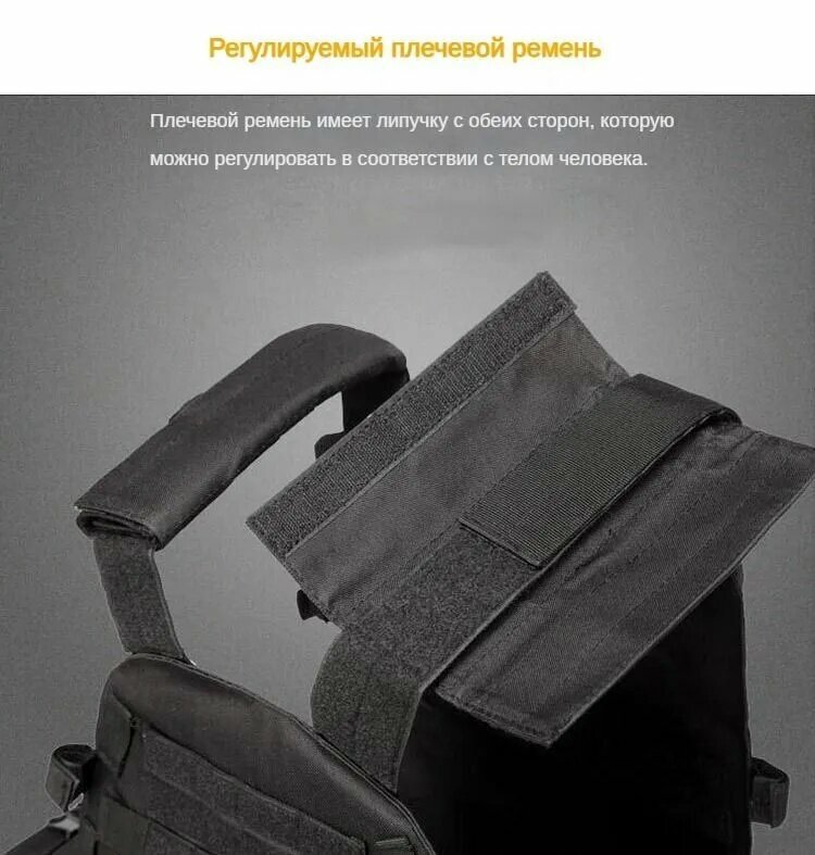 Сумка тактическая — фото 1