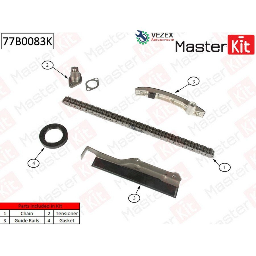 MASTERKIT 77B0083K Комплект цепи ГРМ MITSUBISHI PAJERO 2.8TD 4M40 94 без звездочек 77B0083K