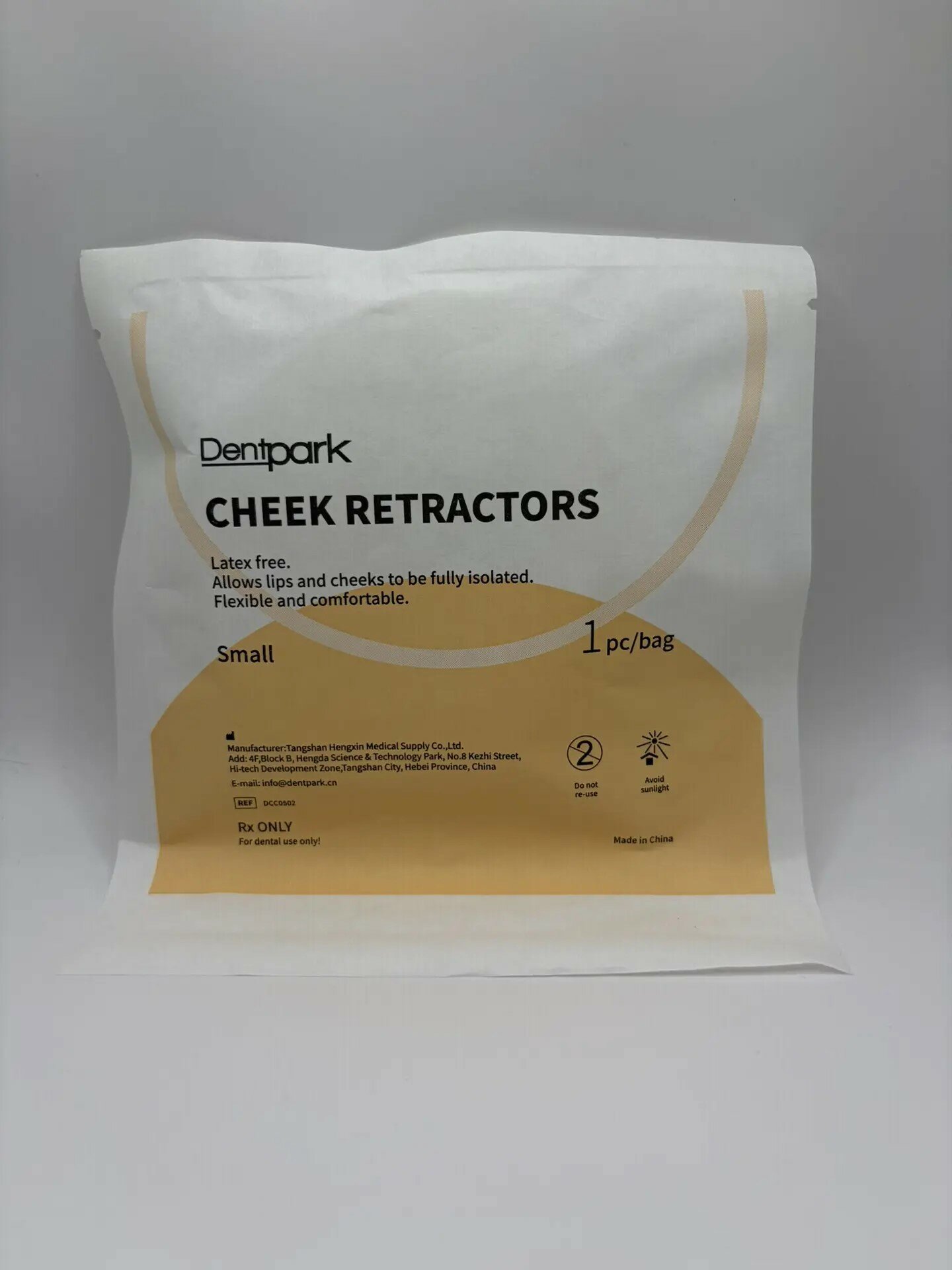 Ретрактор стоматологический, Оптрагейт, Small size 1 шт - роторасширитель для губ и щек