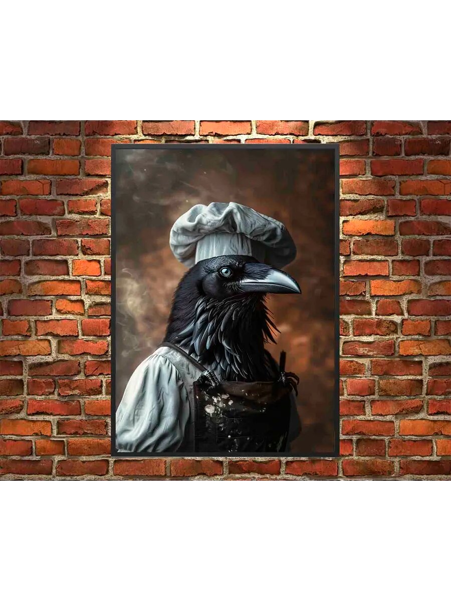 Приготовление птицы-ворона 3, Плакат 30x42см